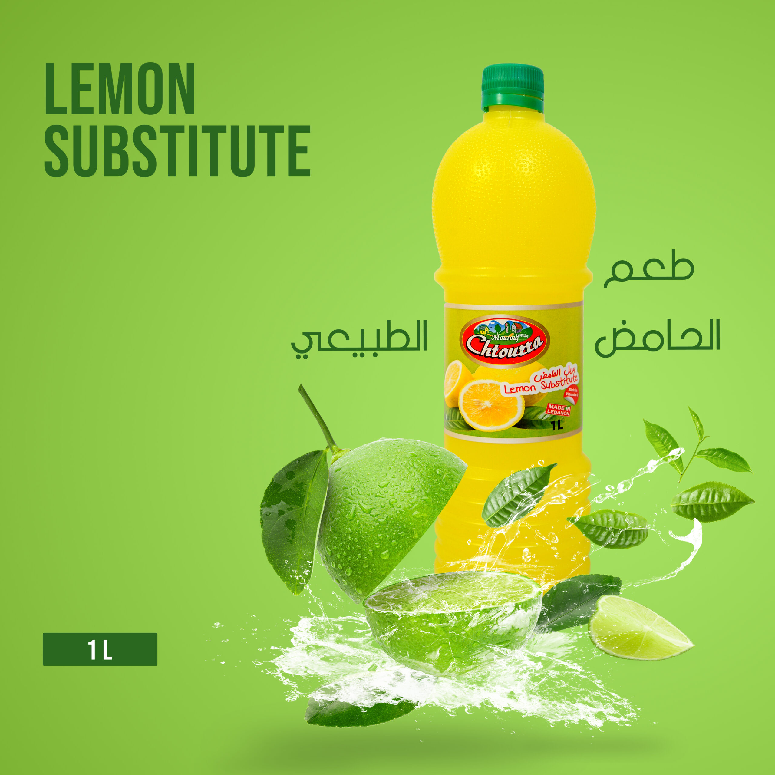 Global Food Packing