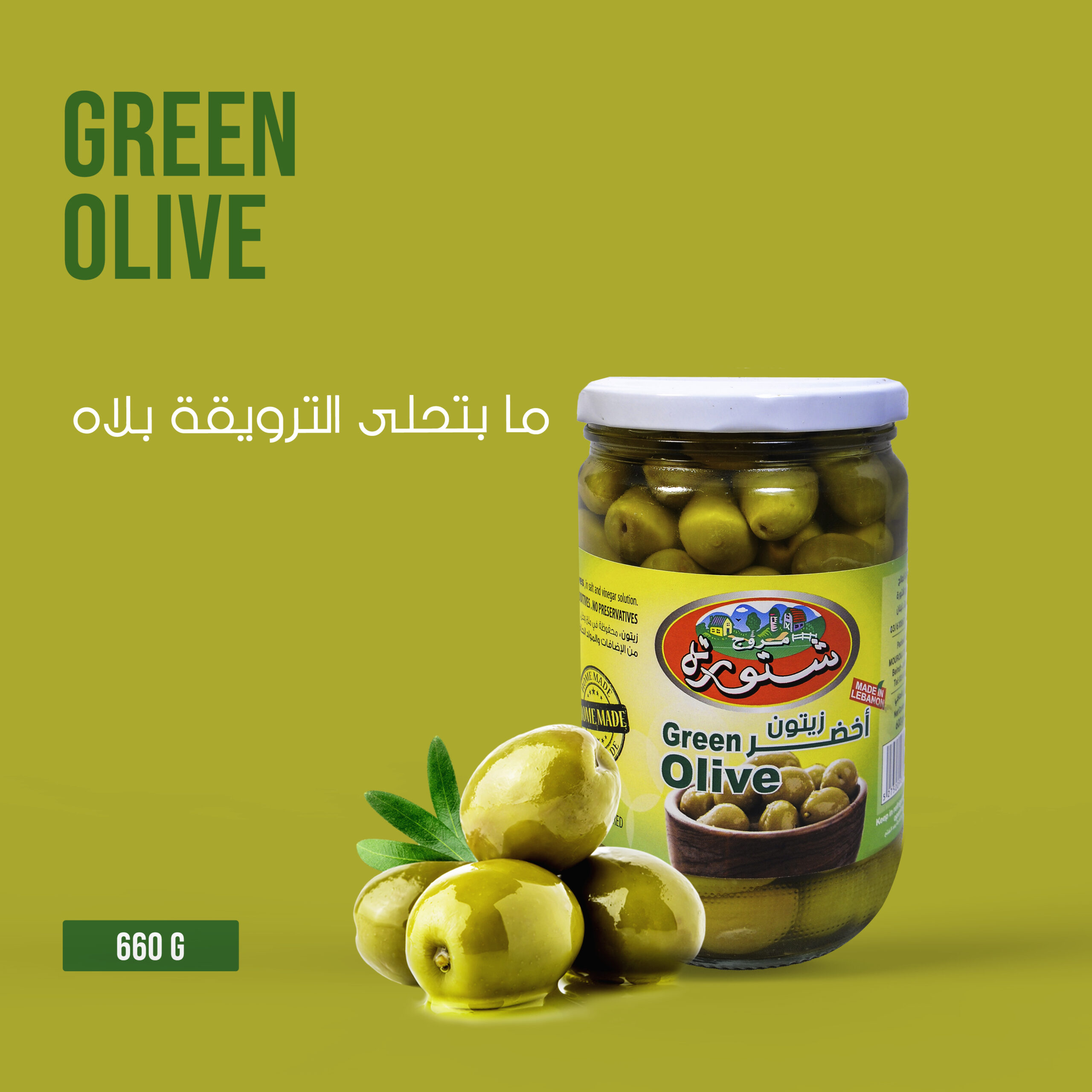 Global Food Packing