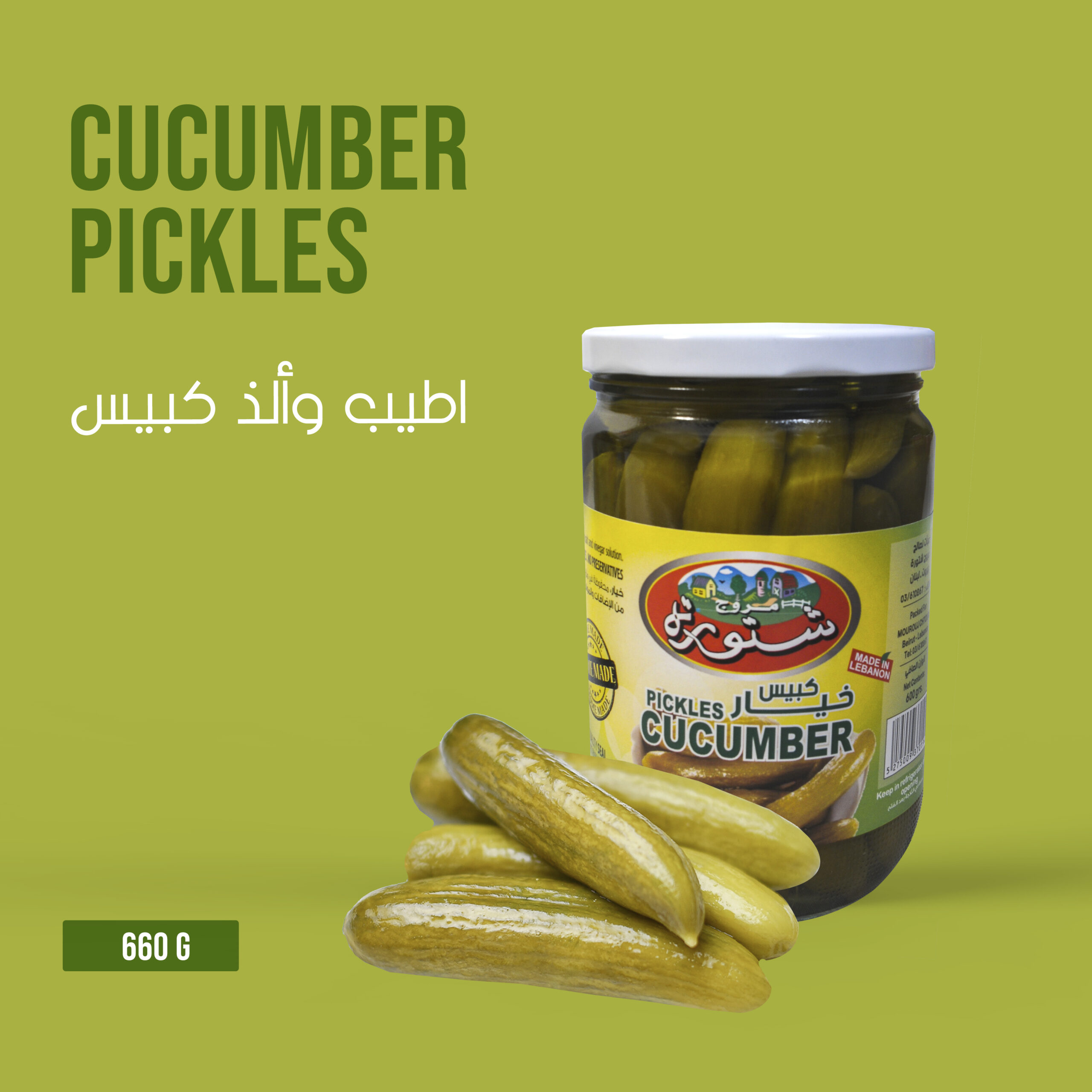 About us – Global Food Packing